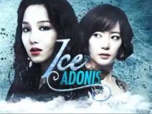 Ice Adonis Teasers for May 2021 - Wiki SA