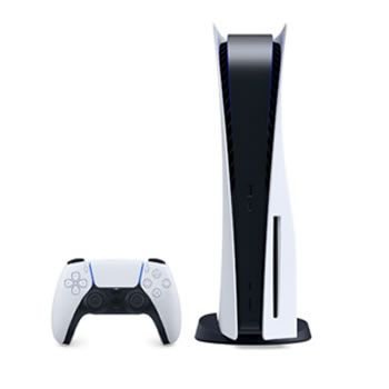 Playstation 5 Prices in South Africa - Wiki South Africa