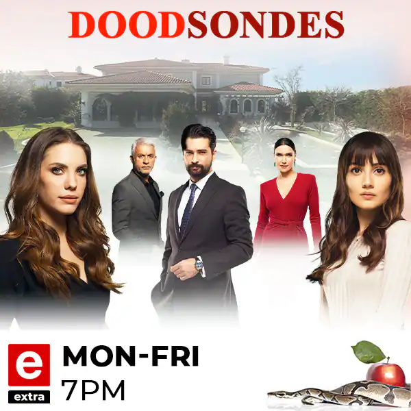 Doodsondes 5 Teasers April 2024 - Wiki South Africa